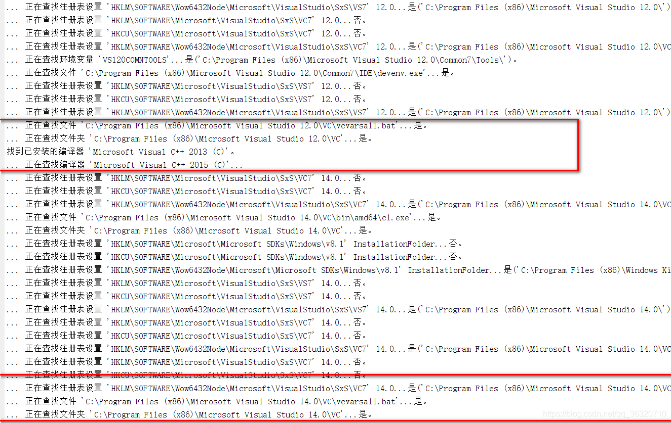 MATLAB不能识别已安装的visual studio 2015解决方法_安装完vs2015,但是matlab-CSDN博客