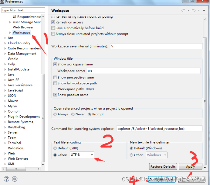 eclipse导入java项目乱码以及jsp文件乱码_eclipse运行jsp文件显示乱码-CSDN博客