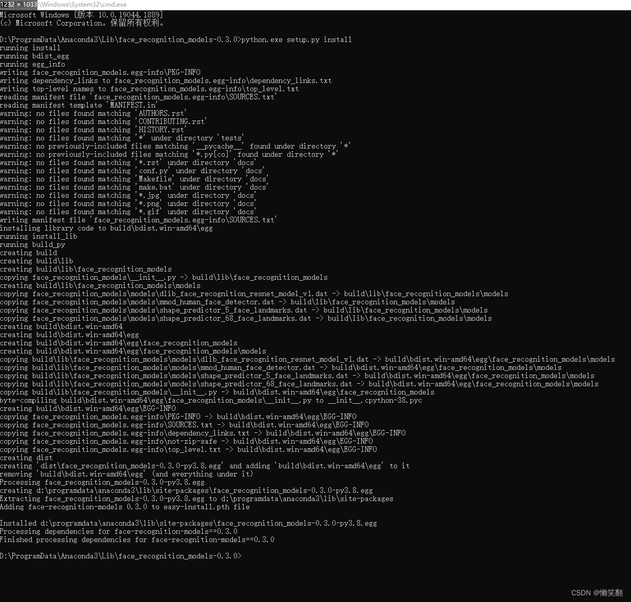 pip install face_recognition 报错的解决_pip expected sha256-CSDN博客
