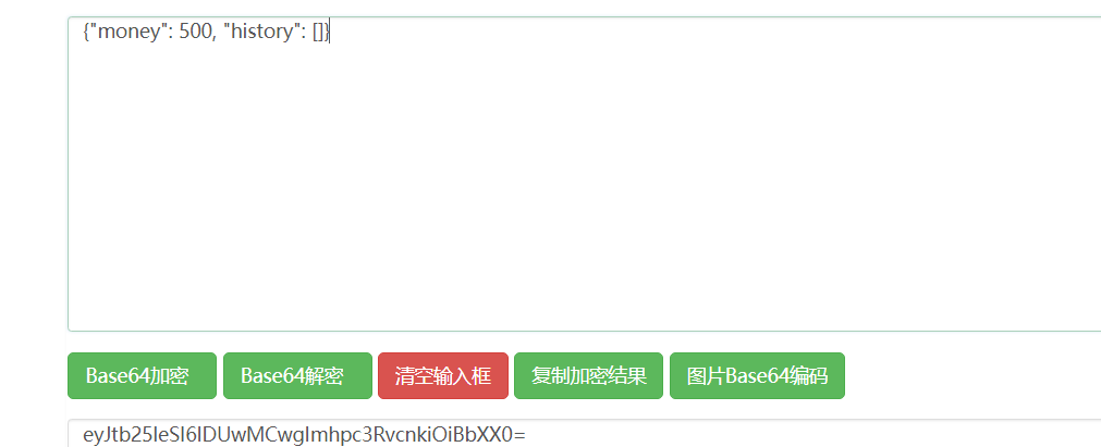 [watevrCTF-2019]Cookie Store-CSDN博客