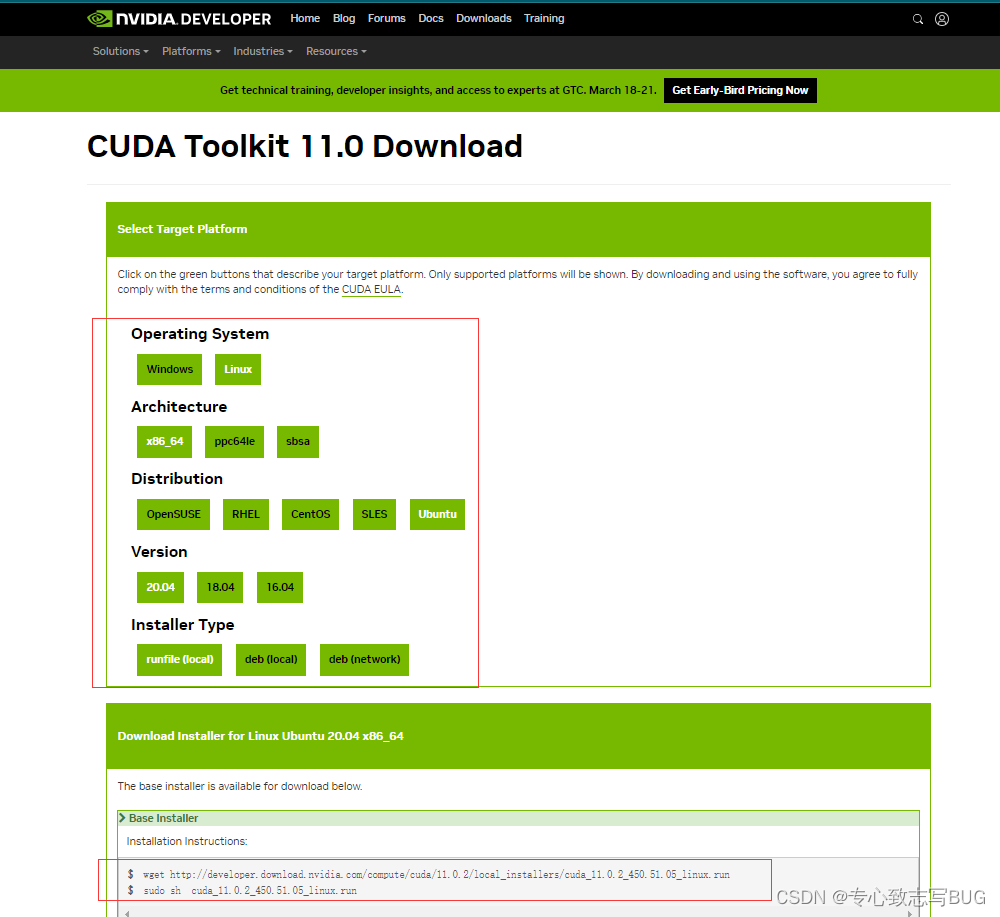Ubuntu20.04安装CUDA、cuDNN、tensorflow2可行流程（症状：tensorflow2在RTX3090上运行卡住）_ubuntu20.04安装tensorflow2.2 ...