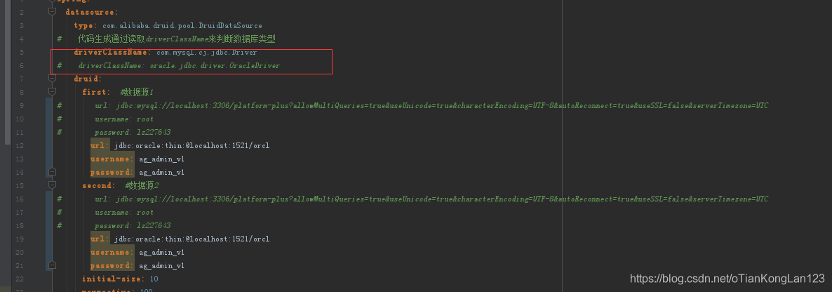 java.sql.SQLException: not support oracle driver 8.0-CSDN博客