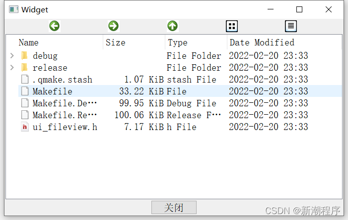 Qt5/6使用QFileSystemModel实现简单文件管理器功能及案例源码分析_qt 做的文件管理器-CSDN博客