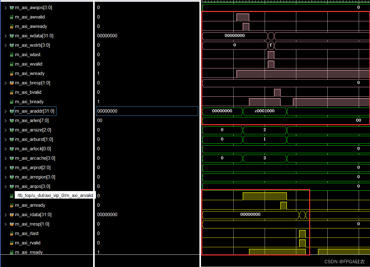 Xilinx AXI VIP使用教程_xilinx vip-CSDN博客