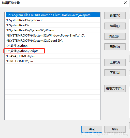 PyInstaller 的安装和使用（python生成exe文件）_手动安装_pyinstaller setup.py-CSDN博客
