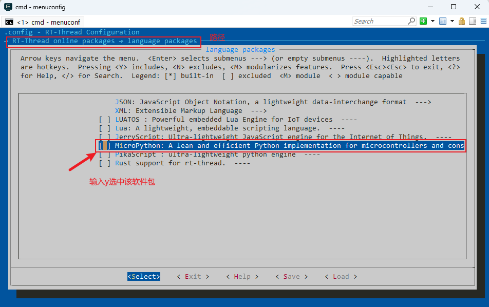 [APM32F4]APM32F407在RT-Thread上使用MicroPython_rtthread python-CSDN博客