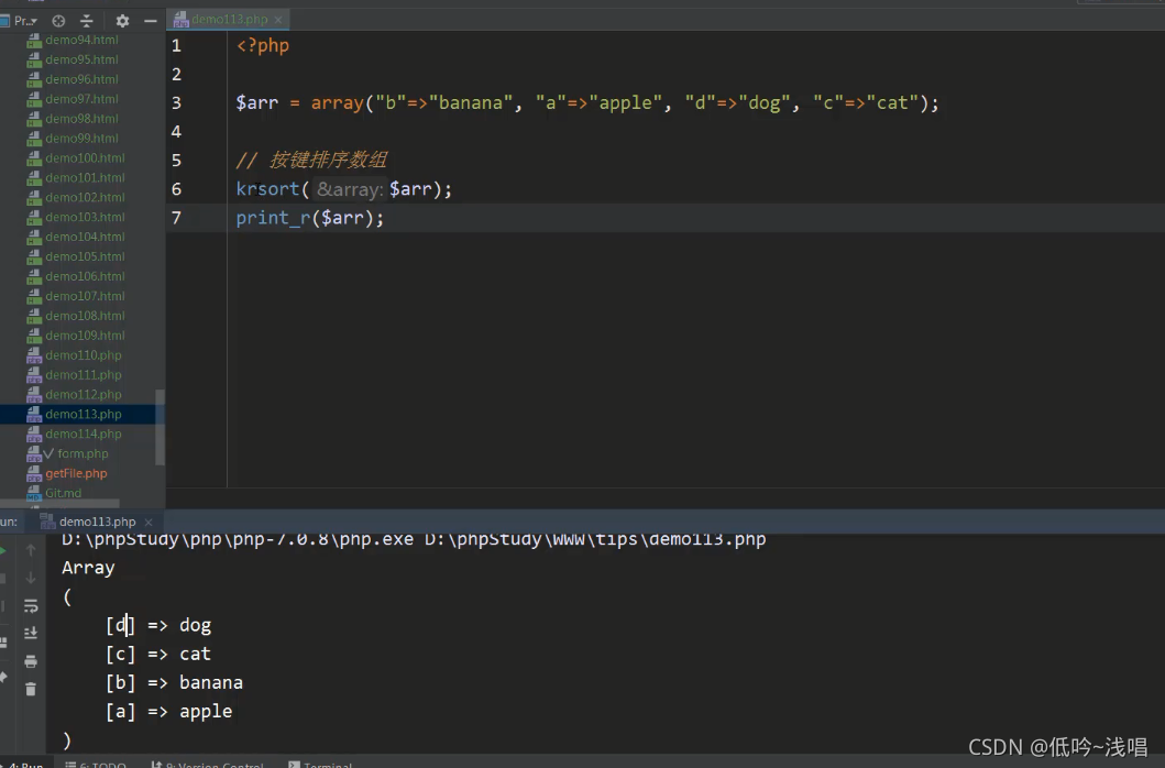 PHP对关键数组排序倒序krsort （）_php ksort 倒叙-CSDN博客