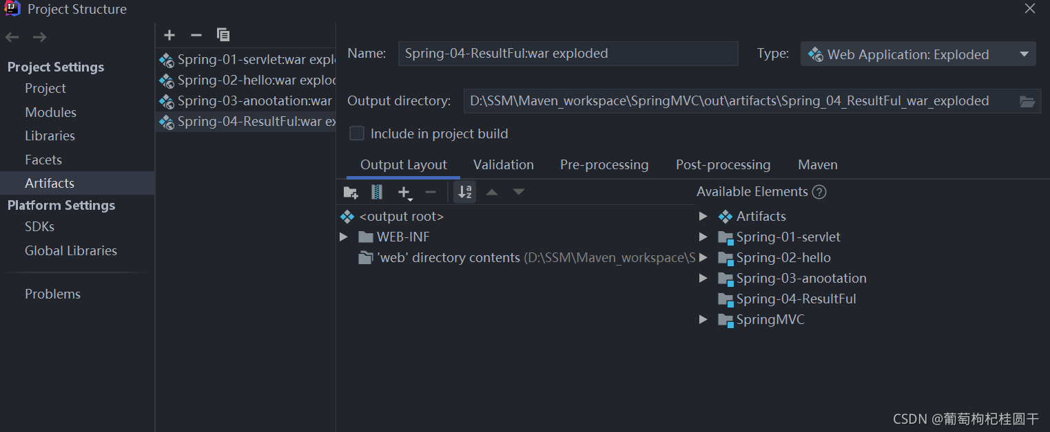 java.lang.ClassNotFoundException: org.springframework.web.servlet.DispatcherServlet-CSDN博客