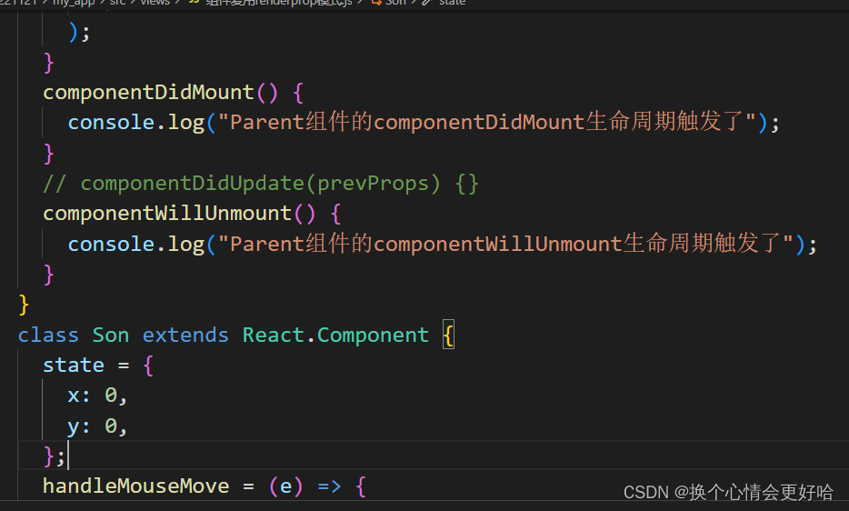 React高阶组件与render Props Csdn博客