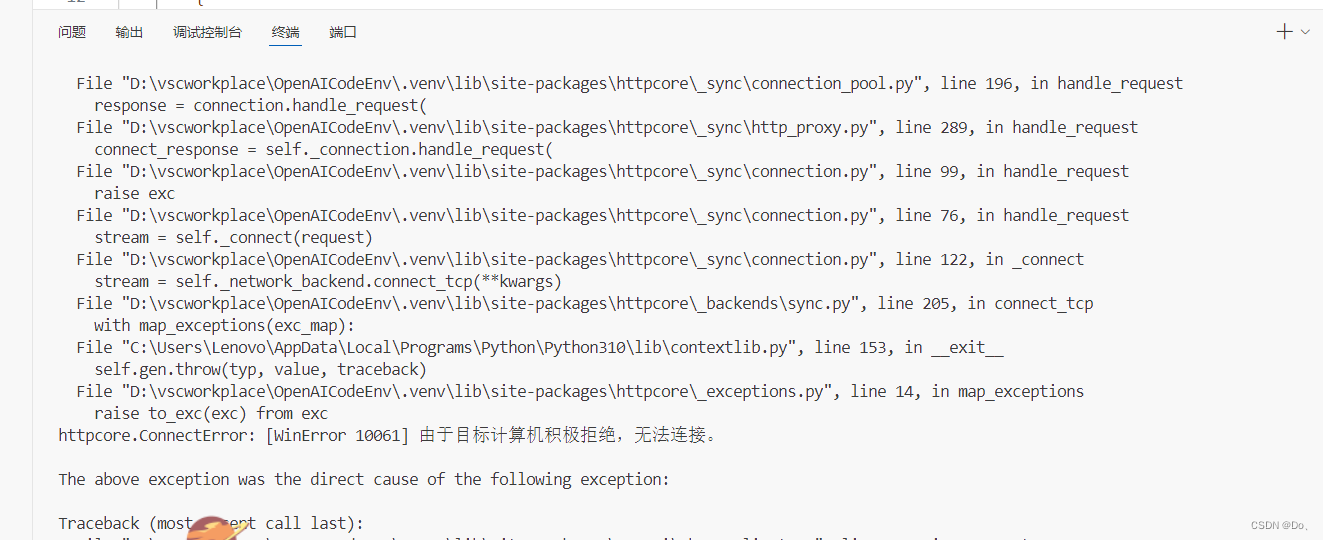 python连接chatgpt3.5 api 教程_chatgpt3.5python接口-CSDN博客