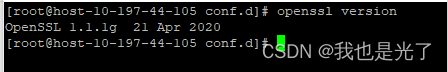 2022-11-07 undefined reference to symbol ‘OPENSSL_init_ssl@@OPENSSL_1_1_0‘-CSDN博客