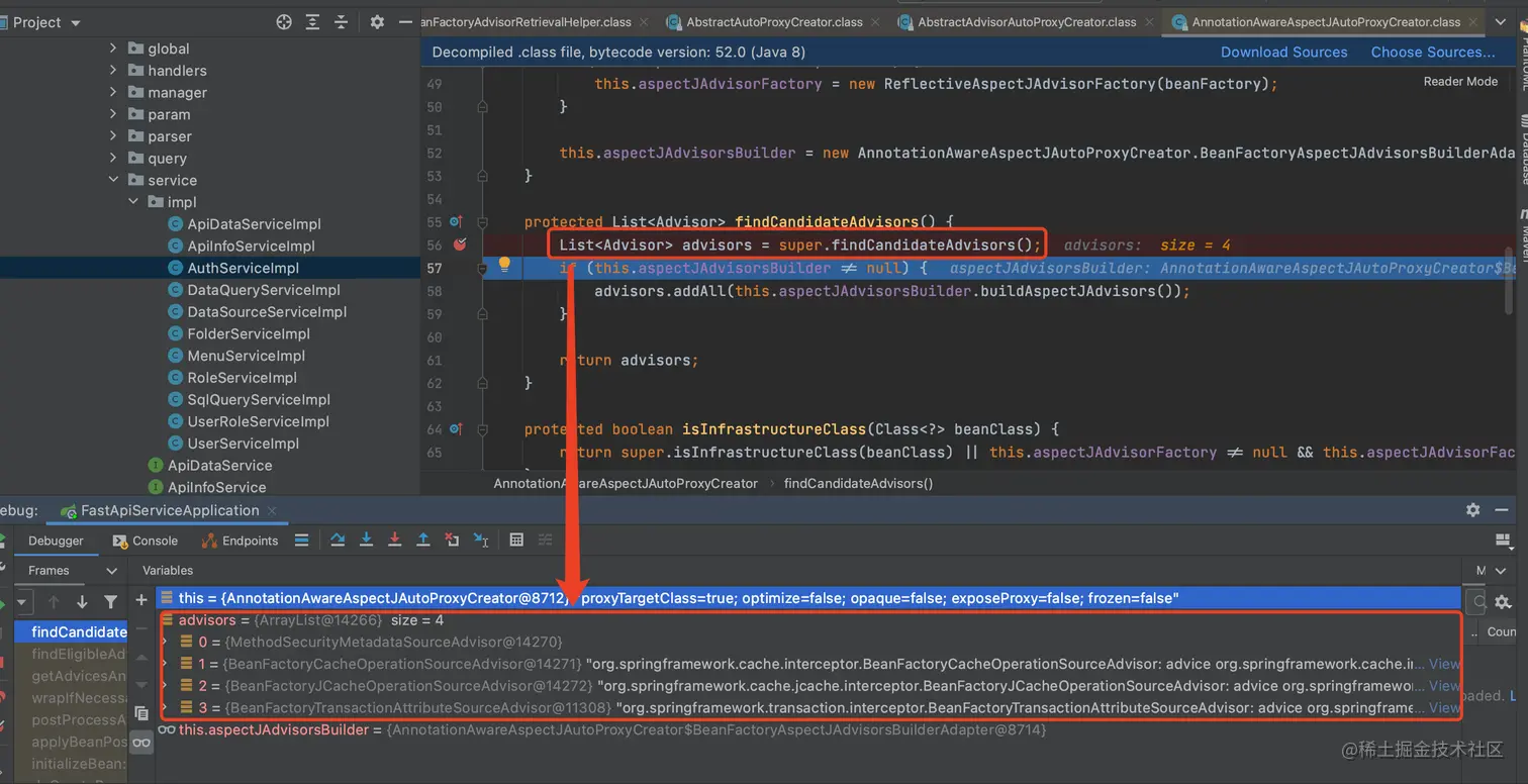 万字干货！Spring基于AOP事务控制实现原理全解_aop事务的实现原理-CSDN博客