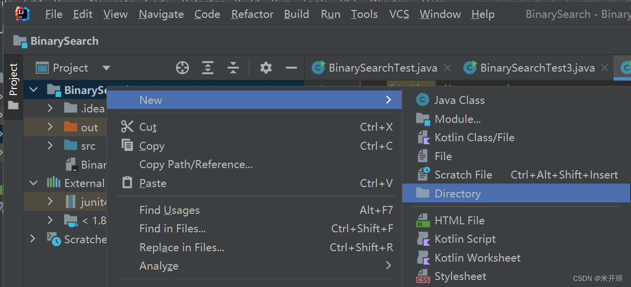 idea中使用Junit测试（简单Java项目）_ideajunit测试-CSDN博客