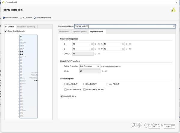 FPGA从入门到精通(6)-DSP48E1（理论篇）-CSDN博客