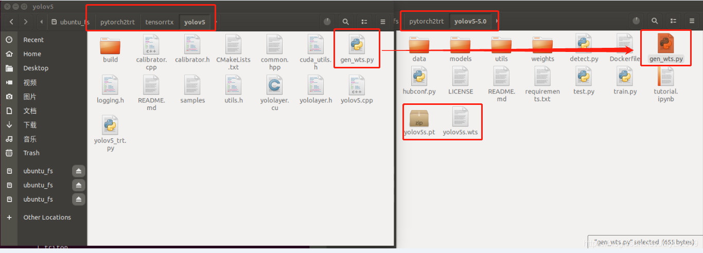 yolov5转tensorrt模型-CSDN博客
