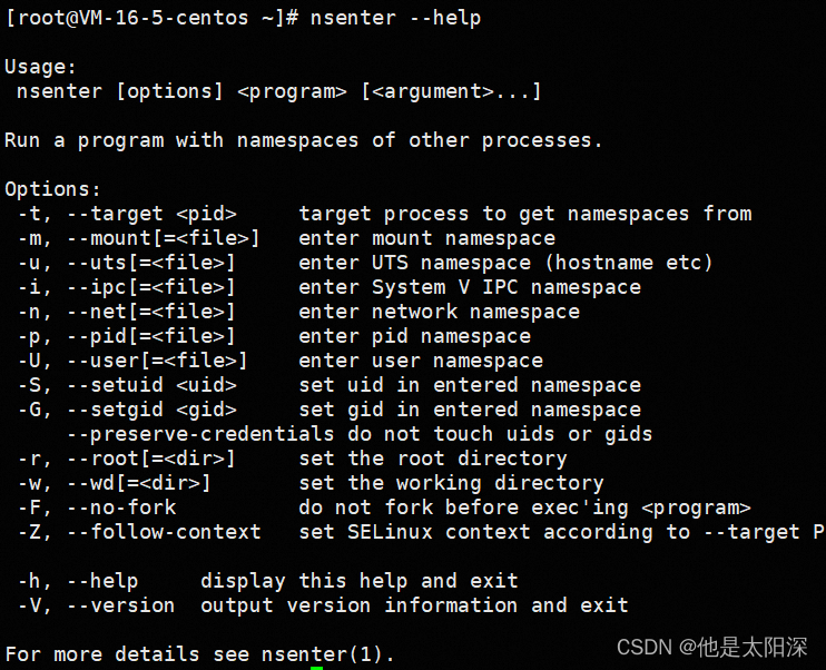 Exploringnsenter:LinuxCommandtoDebugContainerNetworks-CSDN博客