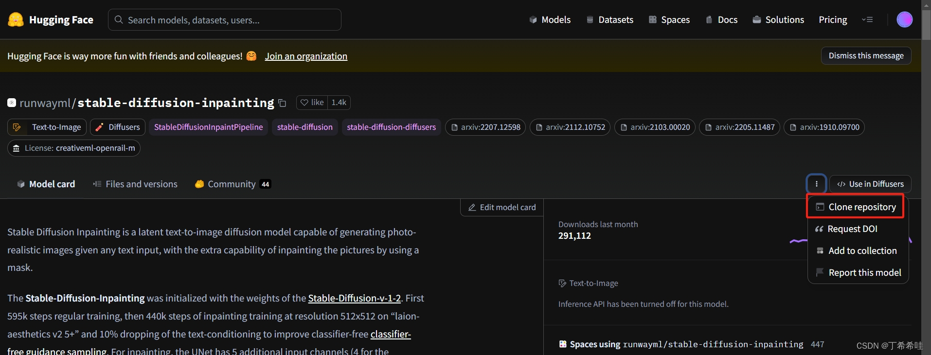huggingface学习 | 云服务器使用git-lfs下载huggingface上的模型文件_下载huggingface模型到自己的服务器使用-CSDN博客