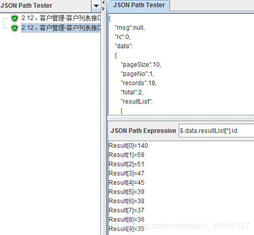 Jmeter随笔：Jmeter之JSON Extractor_jmeter json extractor-CSDN博客
