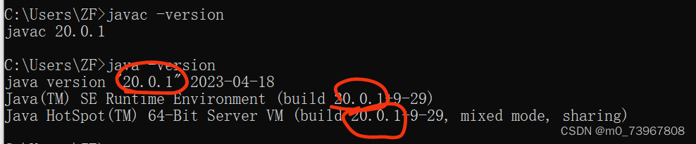 安装 Panoply时报错:Error: A JNI error has occurred, please check your ...