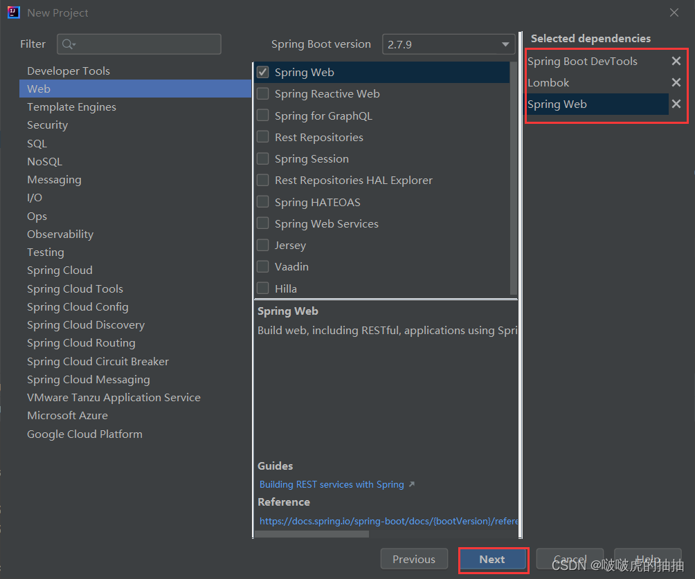 Spring AOP_spring aop validation-CSDN博客