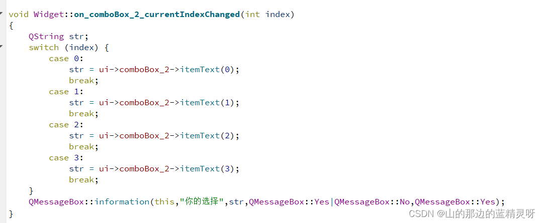 Qt学习笔记（二）基本控件1_qt label和textedit-CSDN博客