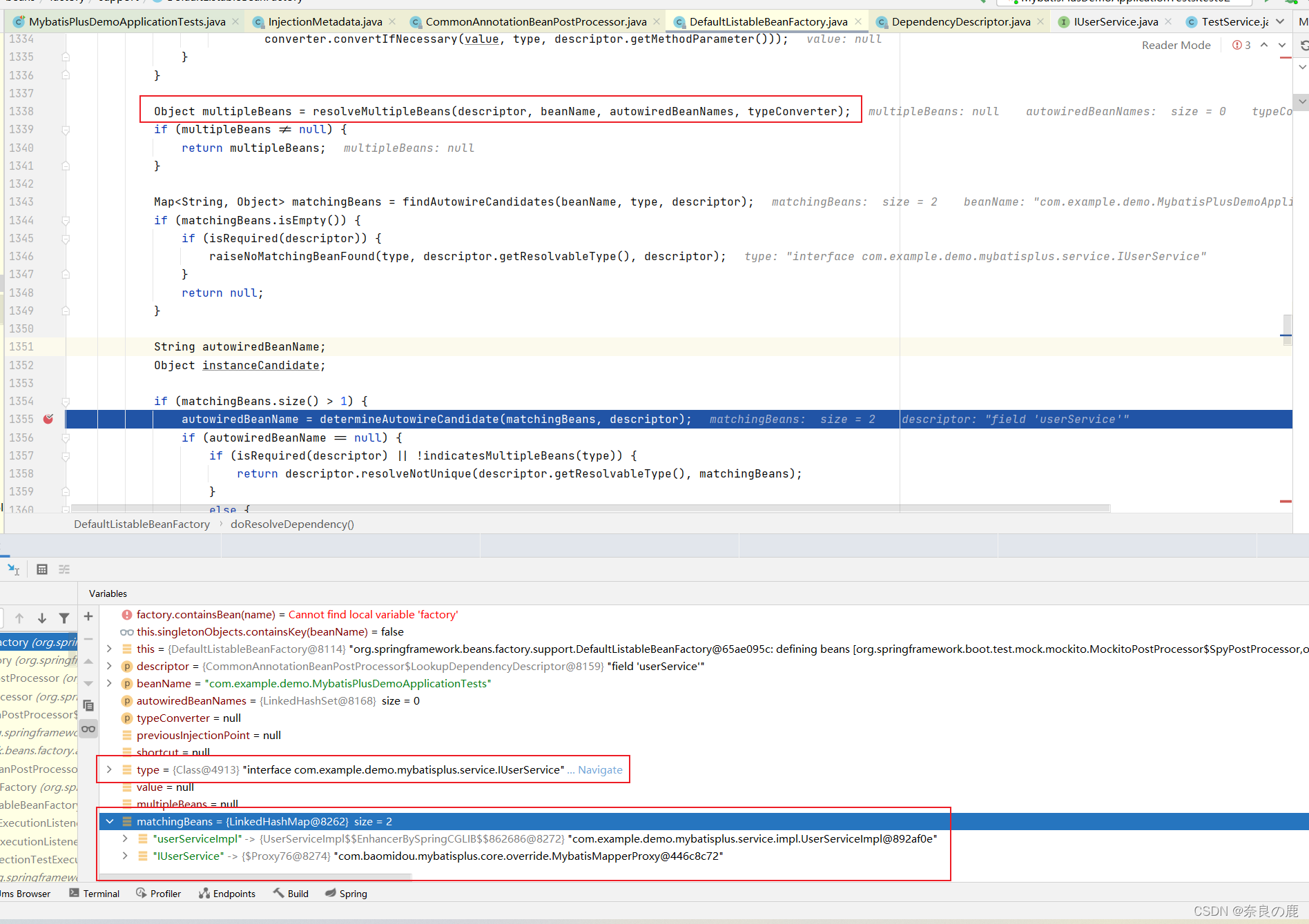 mybatis-plus的service注入报错问题：expected single matching bean but found 2-CSDN博客