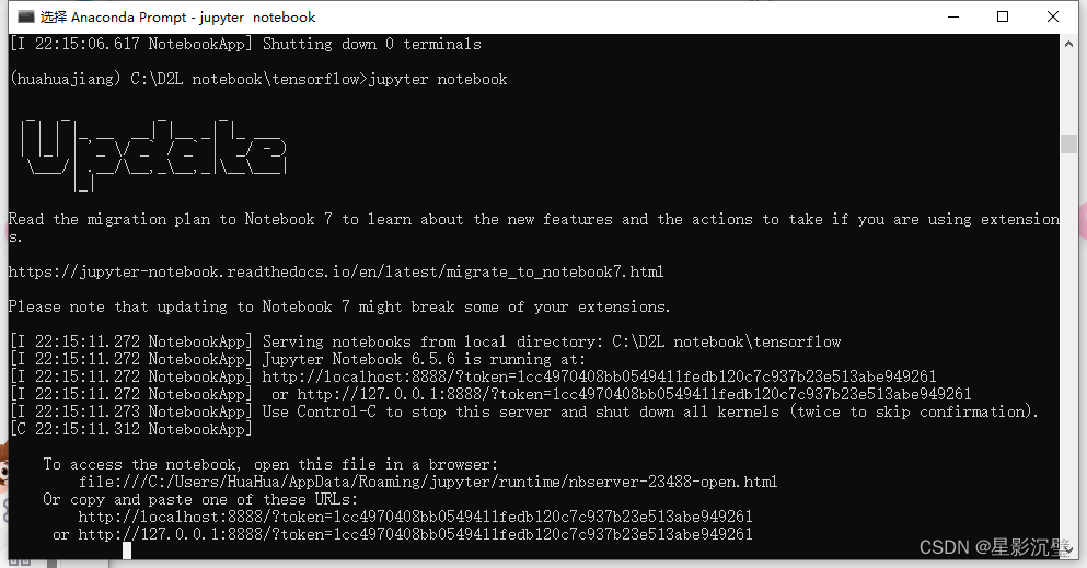深度学习（二）安装tensorflow深度学习框架_tensorflow probability安装-CSDN博客