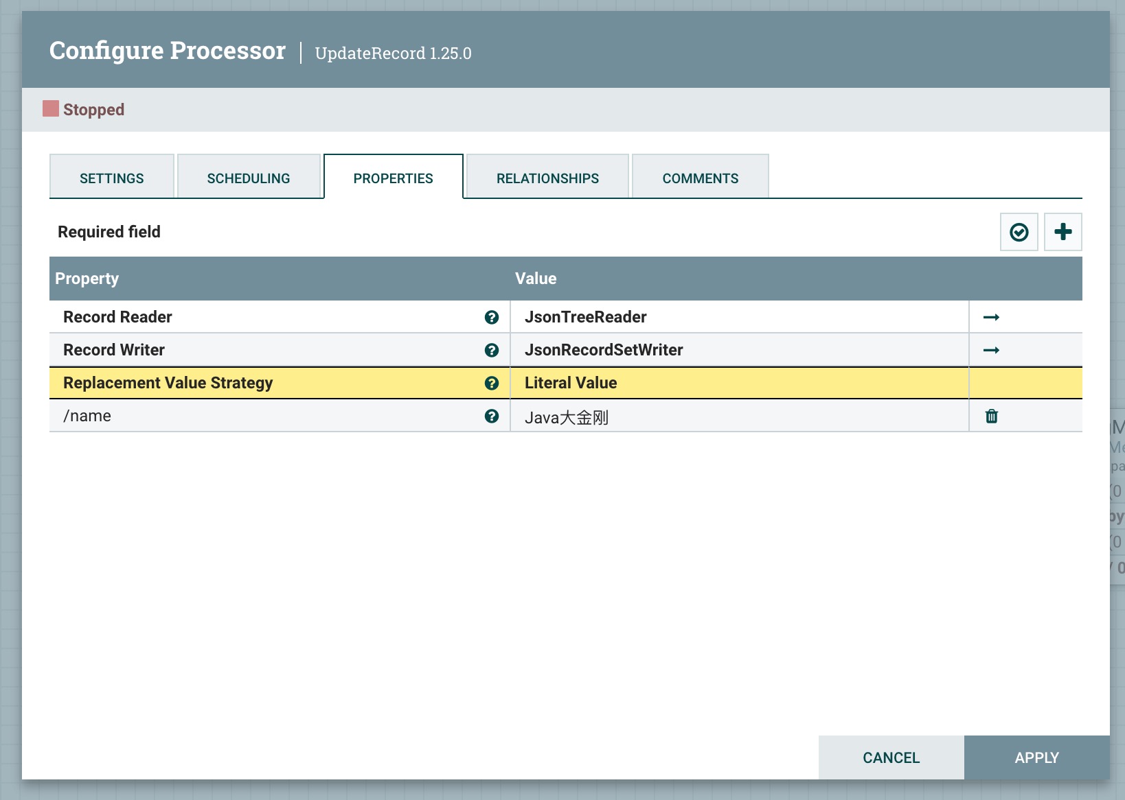 ETL工具-nifi干货系列 第十二讲 nifi处理器UpdateRecord使用教程_nifi updaterecord-CSDN博客