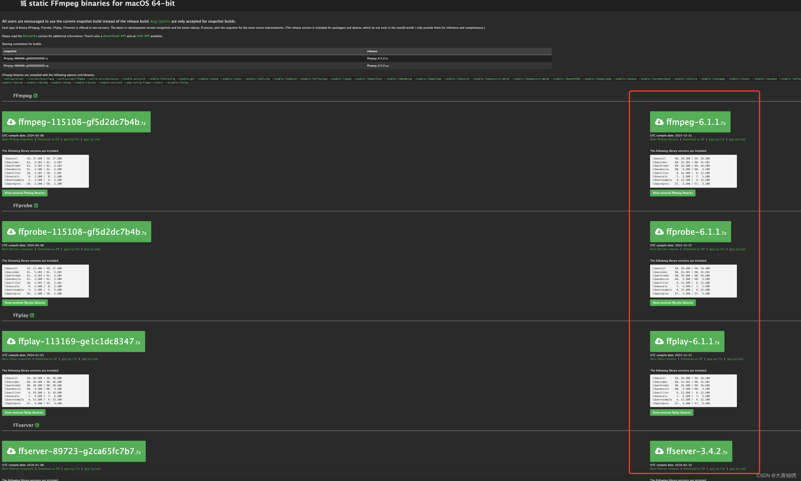 MacOS快速安装FFmpeg，并使用FFmpeg转换视频_ffmpeg mac-CSDN博客