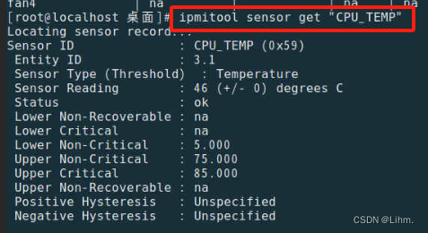 ipmitool命令详解-CSDN博客