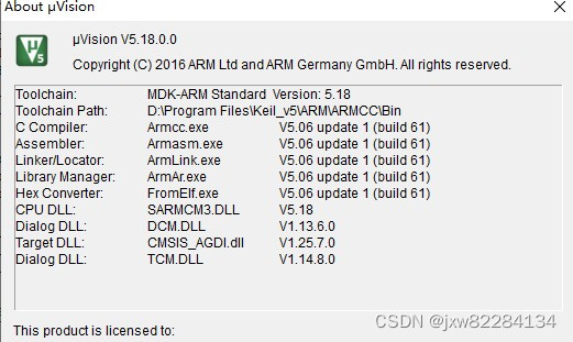 MDK Keil编译报错error: #28: expression must have a constant value的解决办法-CSDN博客