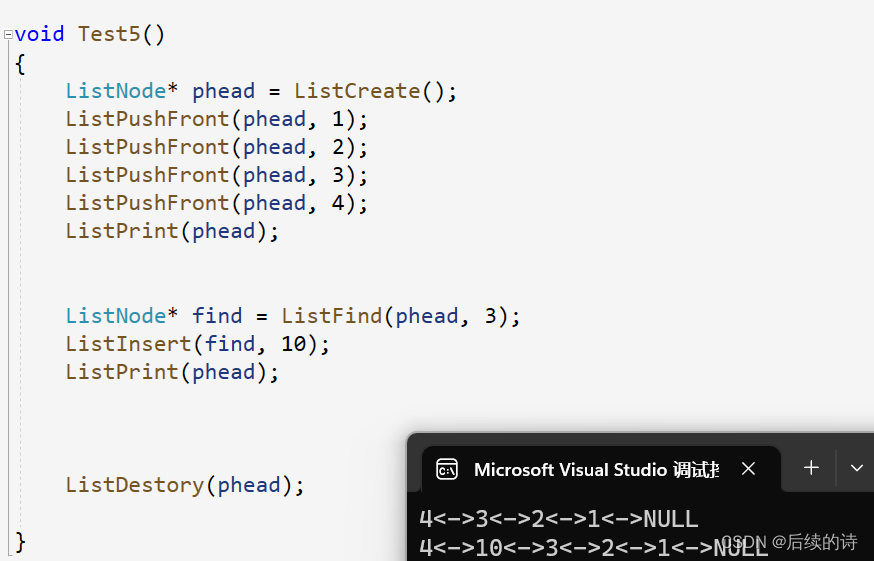 看似复杂,实际简单的带头双向循环链表-CSDN博客