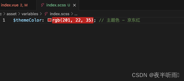taro中使用scss全局变量_taro scss-CSDN博客