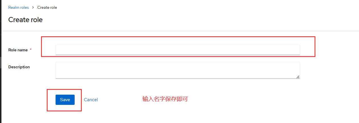 什么是Keycloak？怎么样使用Keycloak实现登录和权限验证？-CSDN博客