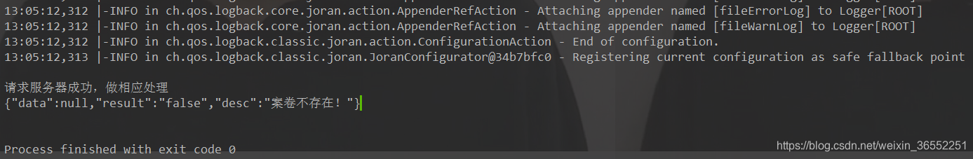 通过java发送post请求参数为json格式_java post json-CSDN博客