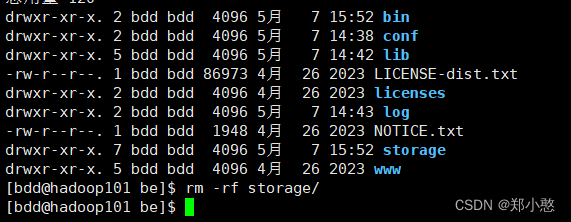 doris经典bug_doris修改密码-CSDN博客