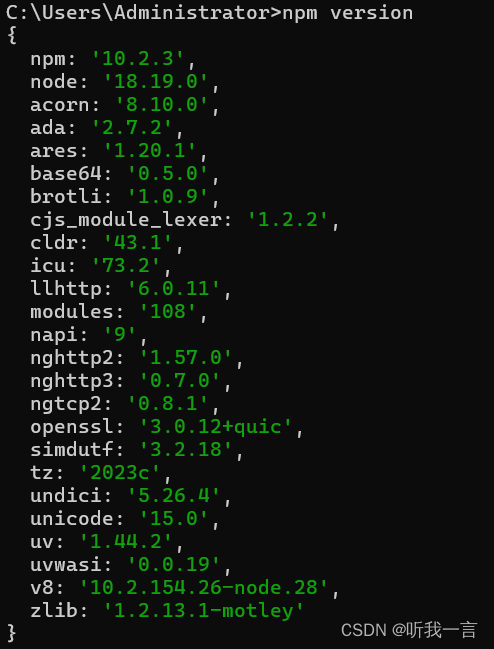 Nodejs 18.19.0 基本环境搭建(无版本管理)_nodejs18-CSDN博客