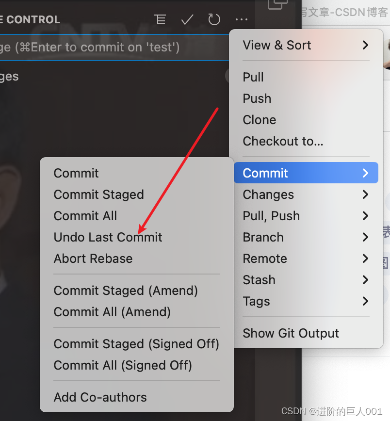 git撤销上一次的commit_git撤销上一次commit-CSDN博客