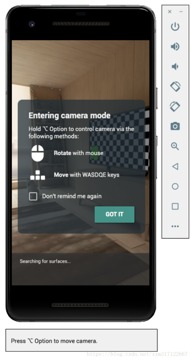 ARCore快速入门--在模拟器(Emulator)上运行AR应用_arcore 安卓设备模拟器-CSDN博客