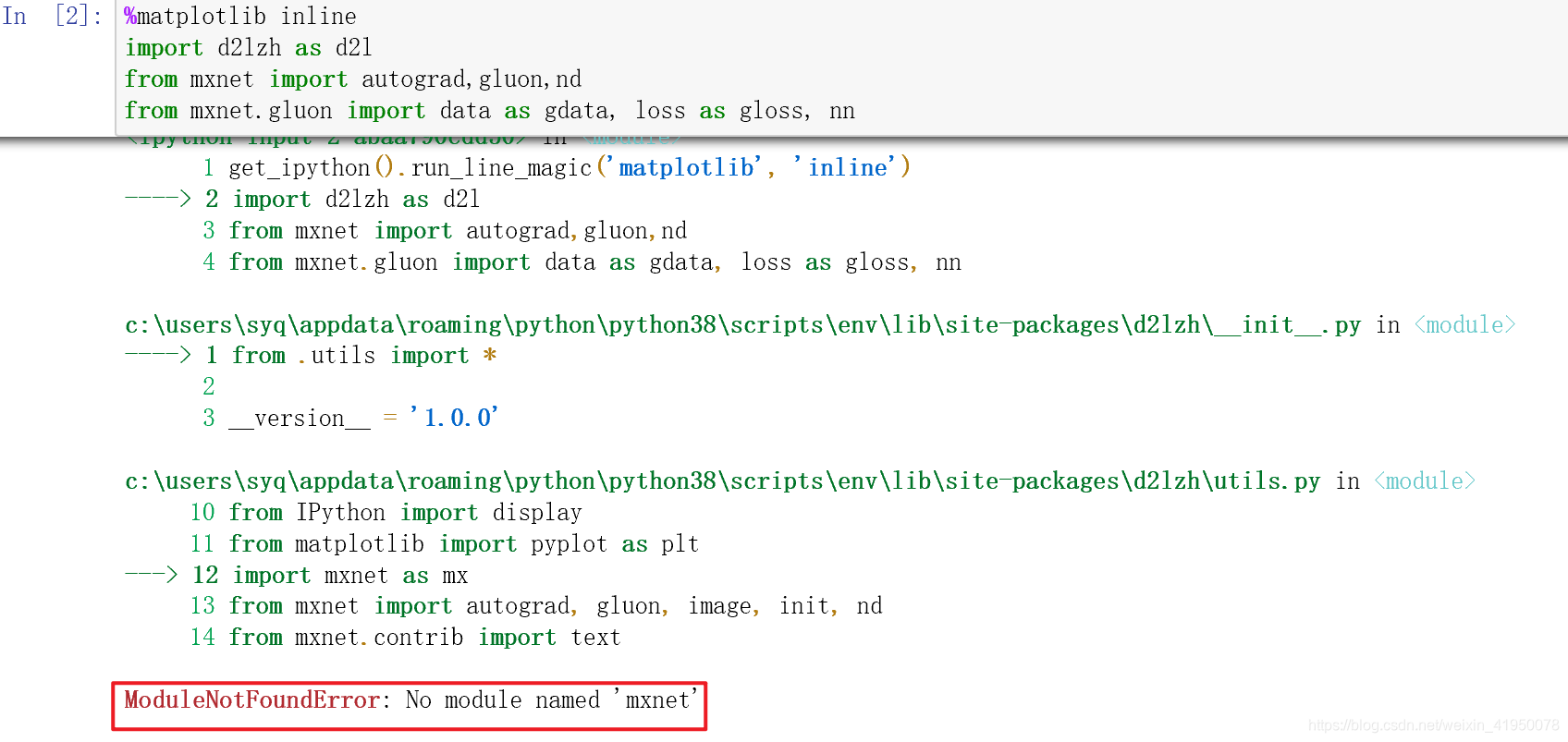 《深度学习》No module named ‘d2lzh‘/No module named ‘mxnet‘_no module named 'd2lzh-CSDN博客