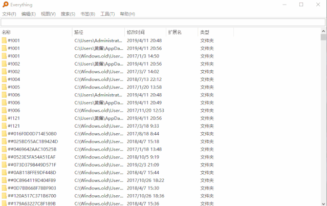 everything文件搜索_本地文件搜索神器，Everything、Listary、AnyTXT Searcher！-CSDN博客