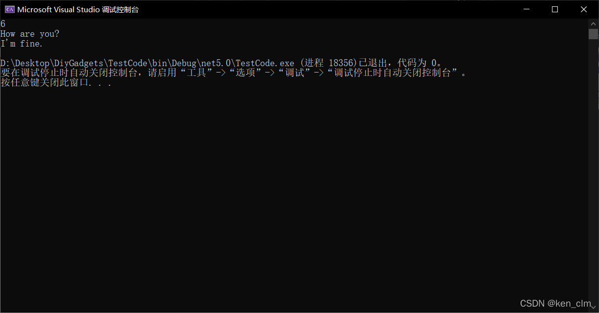 C#中Action和=＞用法(入门)_c# action-CSDN博客