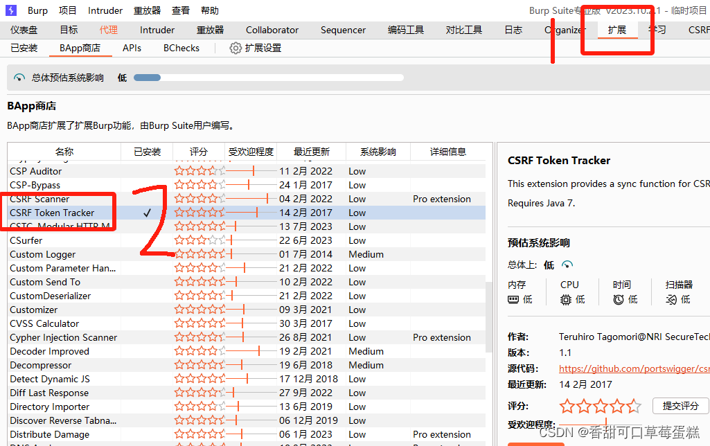 DVWA 靶场 CSRF 通关解析_csrf靶场-CSDN博客
