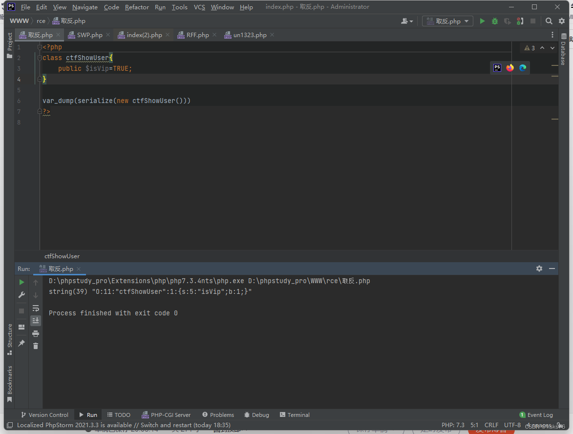 CTFshow刷题日记 web 反序列化 web254-255_ctfshow web255-CSDN博客