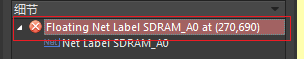 [Altium 问题]“Floating Net Label”-CSDN博客