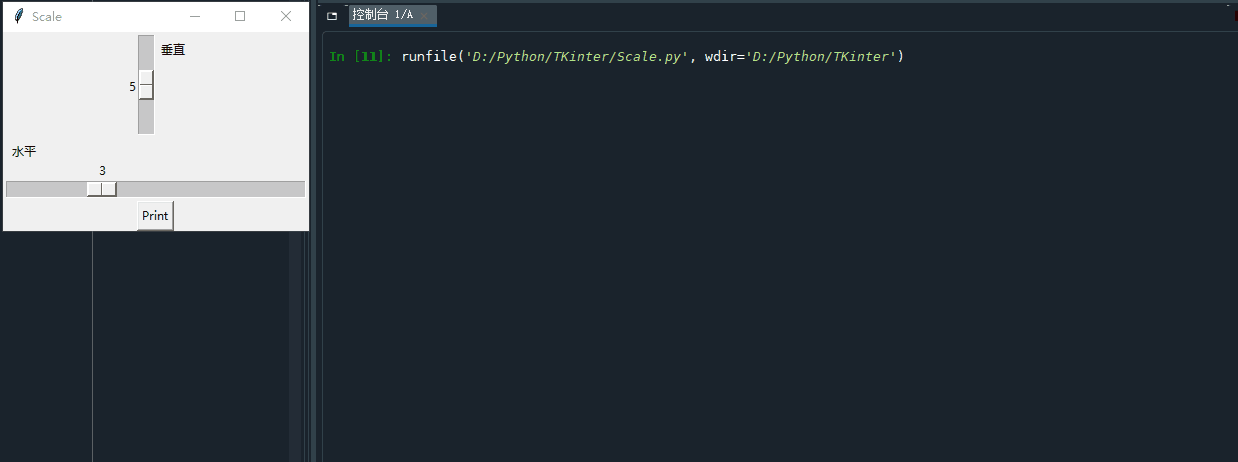 Python中gui设计之tkinter控件的使用(scale尺度条和spinbox控件)python中的tickinterval Csdn博客