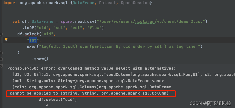 spark-sql:DSL语法 的单引号，双引号的区别_spark2.2单引号双引号-CSDN博客