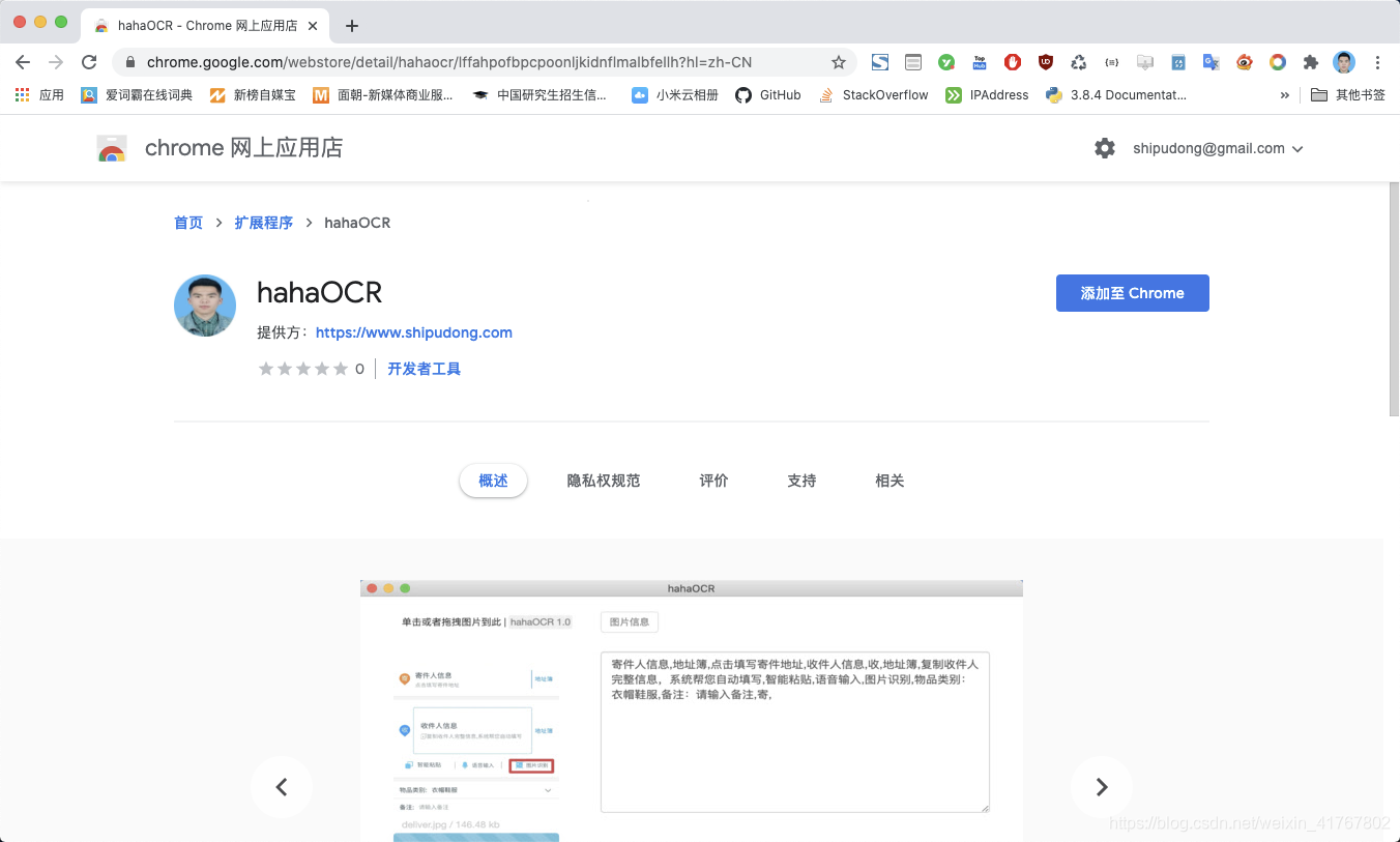 FileReader详解-CSDN博客