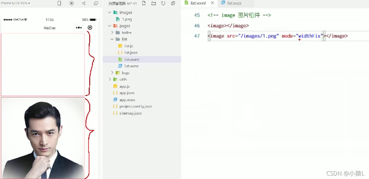 小程序swiper轮播图、text、rich-text、 button、image组件_小程序图片轮播组件库-CSDN博客