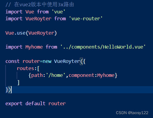 Vue CLI与Axios配置-CSDN博客